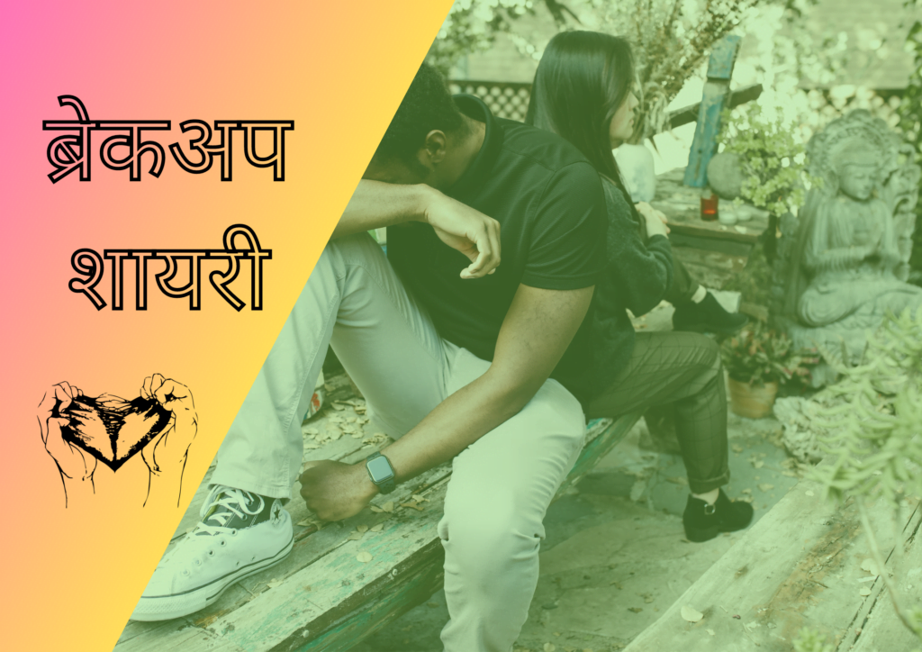 100+ Short Whatsapp Status in English | Short Status