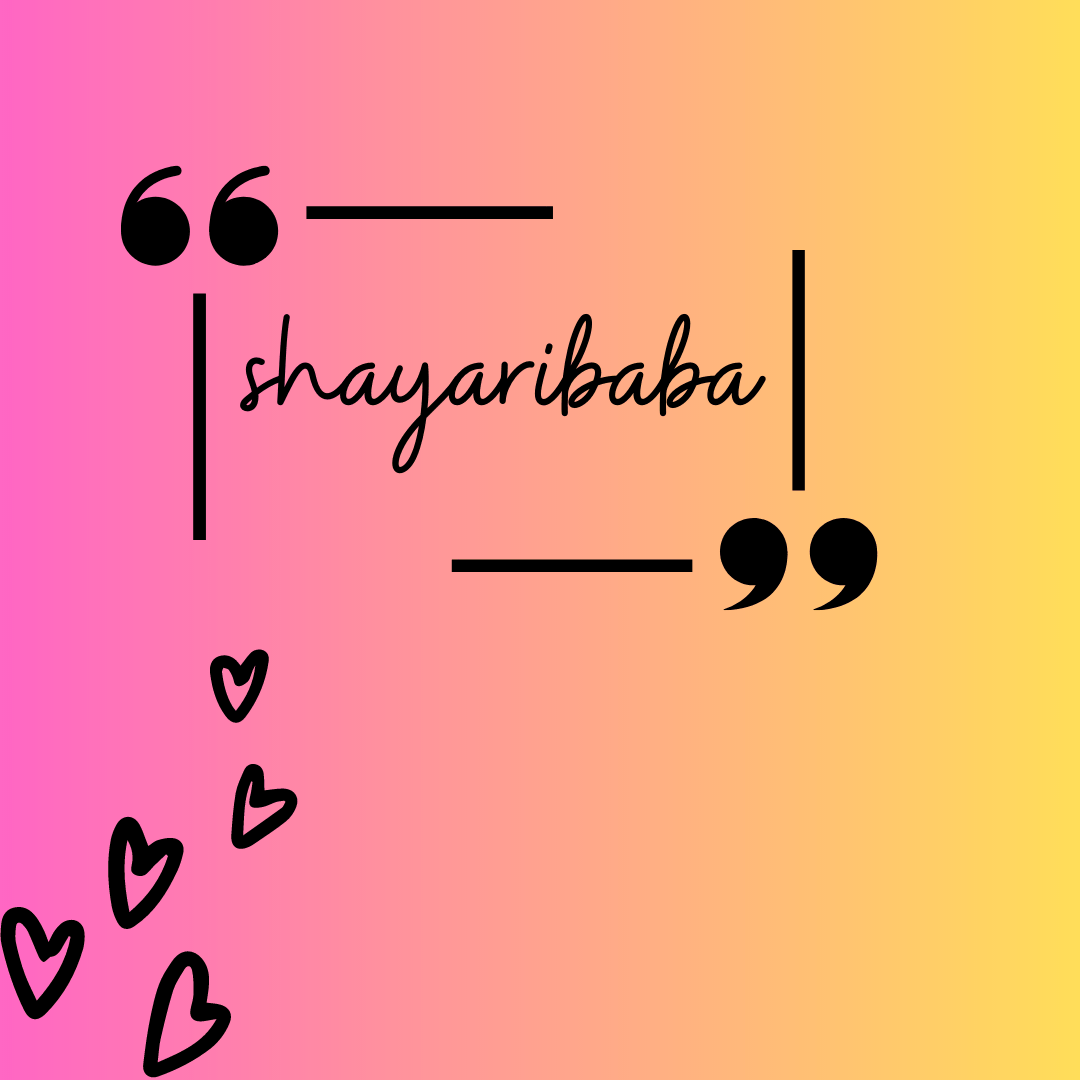 1 About ShayariBaba - Shayari Baba