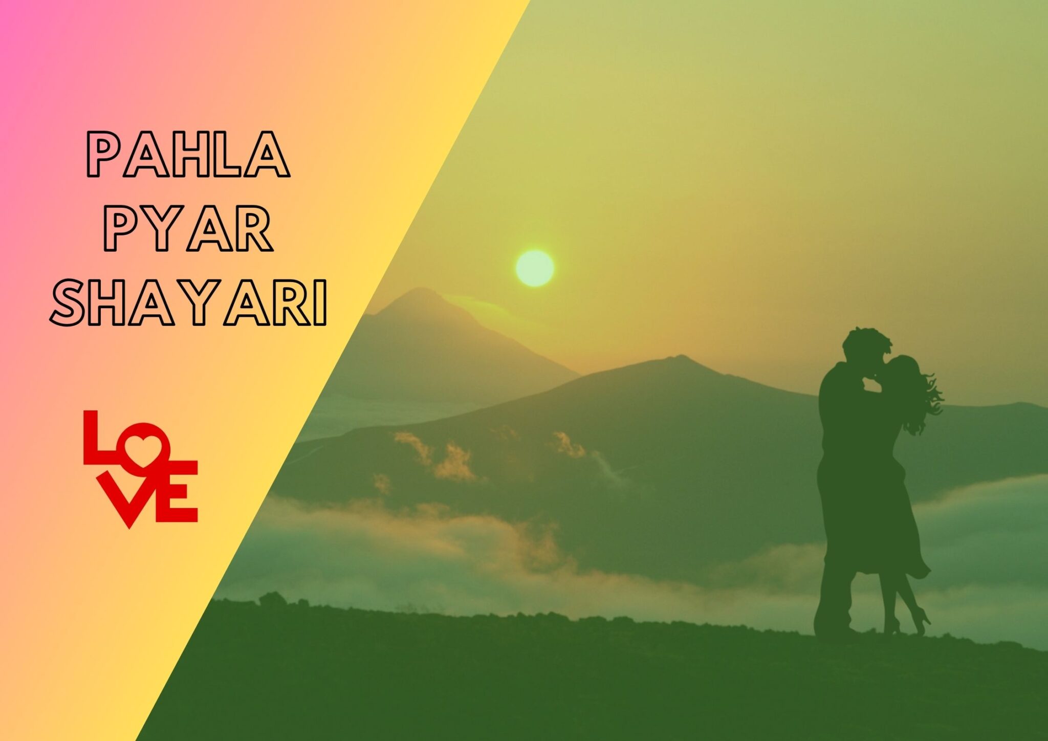 100+ Best Pahla Pyar Shayari in Hindi - Shayari Baba