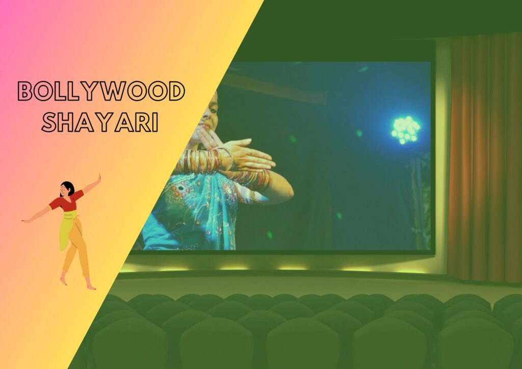 100+ Best Bollywood shayari in Hindi - Shayari Baba