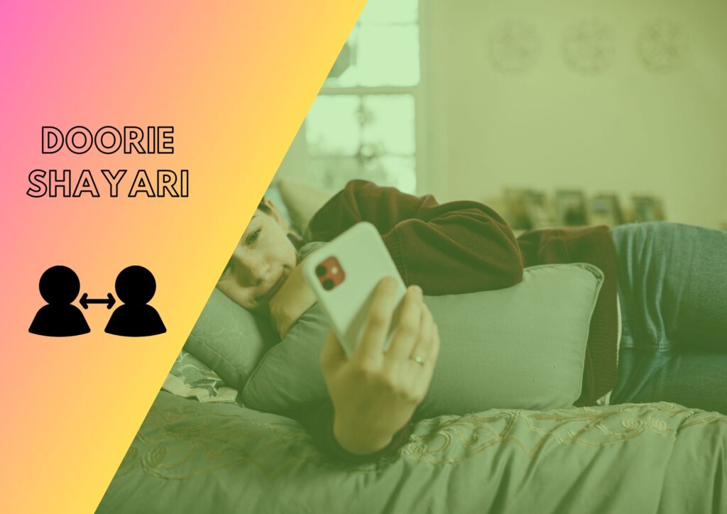 100+ Best Doorie Shayari in Hindi - Shayari Baba