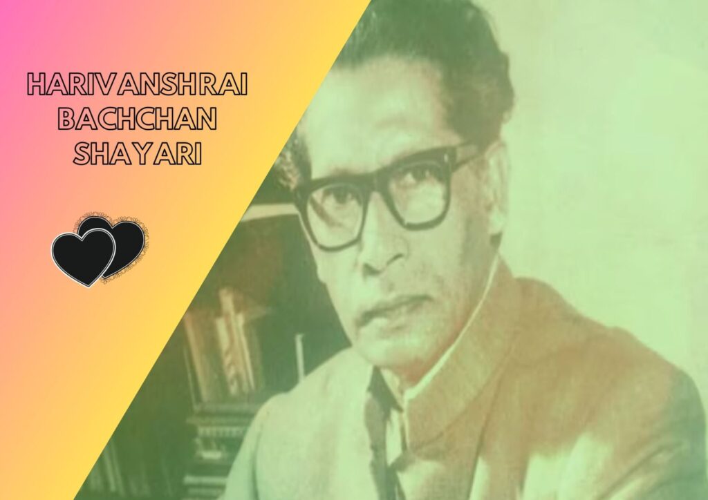 100+ Education Quotes - Shayari Baba