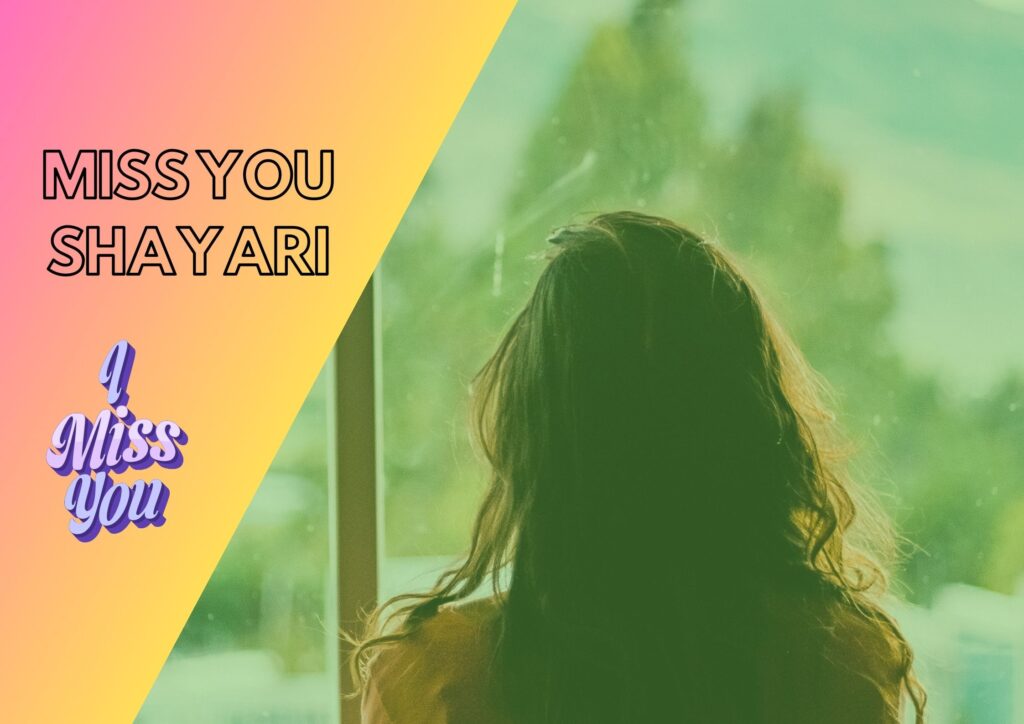 100 Best Food Quotes In Hindi Shayari For Food Love 100 Best Food Quotes In Hindi Shayari For Food Love