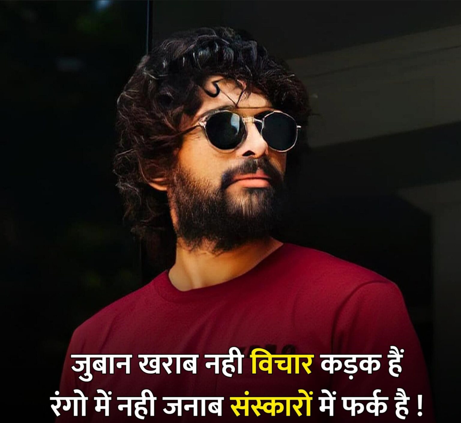 100+ Attitude Shayari | एटीट्यूड शायरी इन हिंदी | Boy Attitude Status | Attitude Shayari 2 lines ...