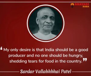 100+ Best Sardar Vallabhbhai Patel Quotes in Hindi - Shayari Baba