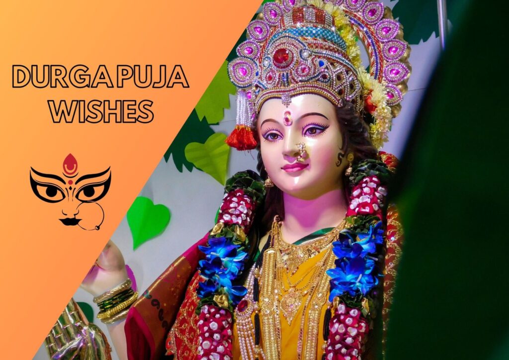 100+ Durga Puja wishes in hindi - Shayari Baba