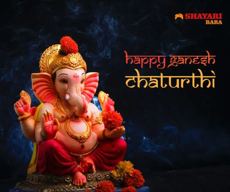 100+ Happy Ganesh Chaturthi Status - Shayari Baba