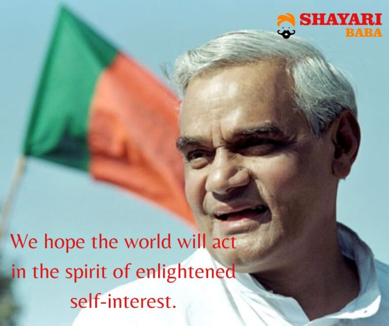 100+ Atal Bihari Vajpayee Quotes - Shayari Baba