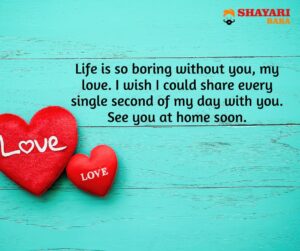 50+ See You Soon Messages and Quotes - Shayari Baba