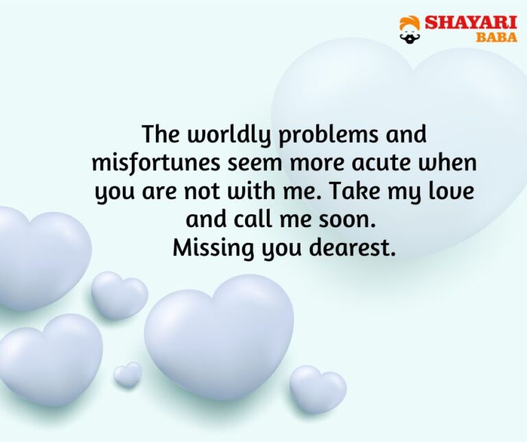 50+ See You Soon Messages and Quotes - Shayari Baba