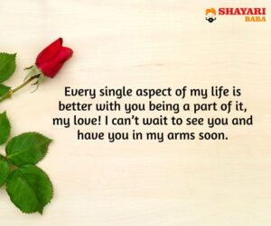 50+ See You Soon Messages and Quotes - Shayari Baba