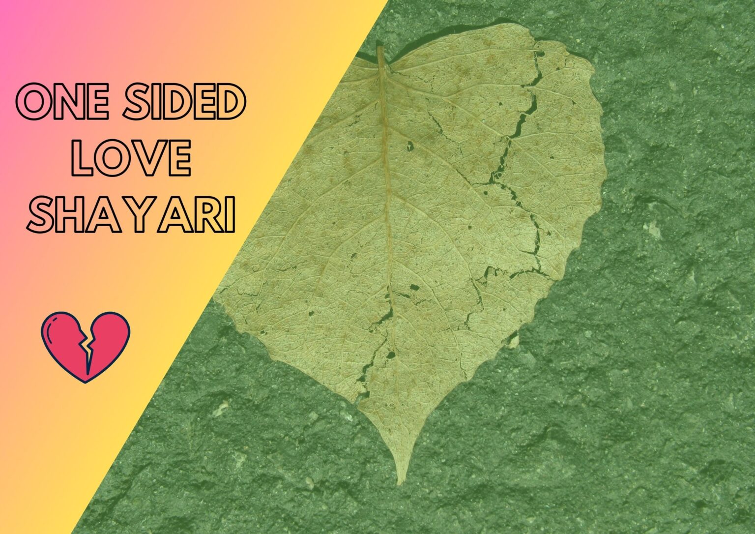 One Sided Love Shayari | एक तरफा मोहब्बत शायरी - In May