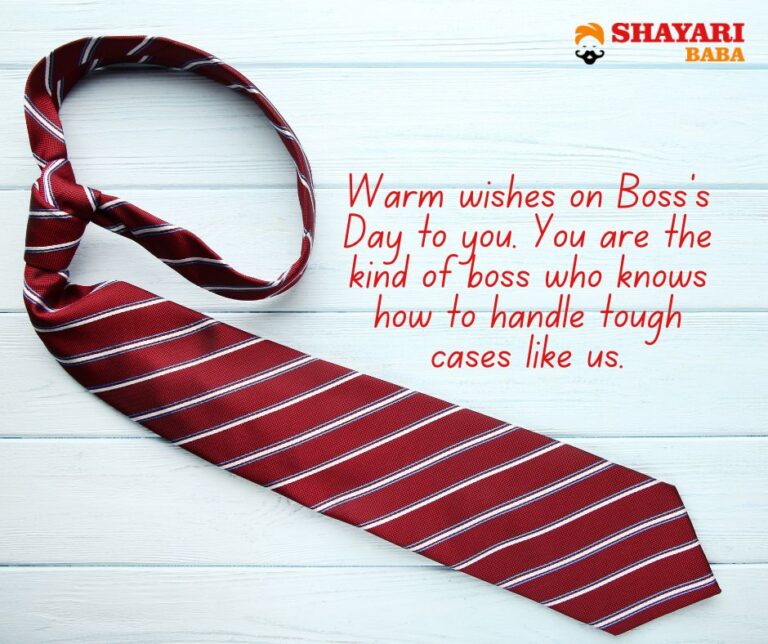 Happy Boss’s Day Wishes, Messages and Quotes - Shayari Baba