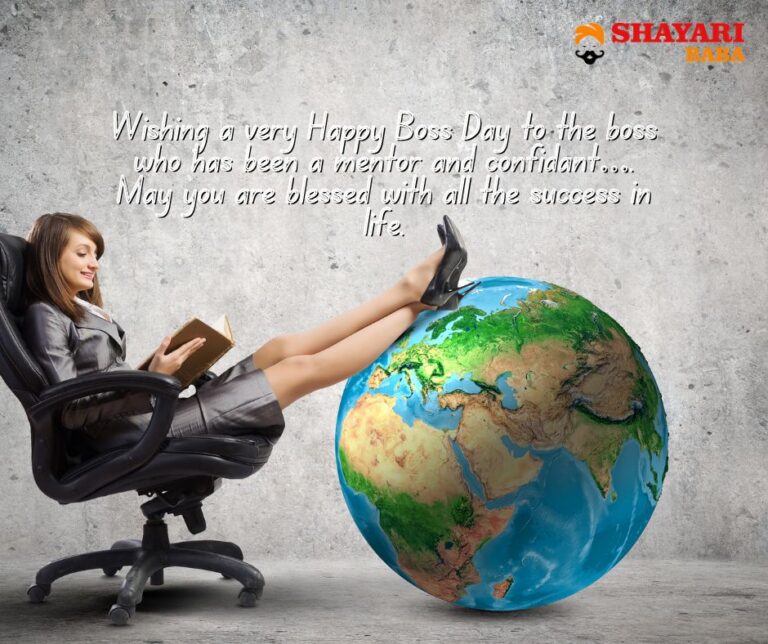 Happy Boss’s Day Wishes, Messages and Quotes - Shayari Baba