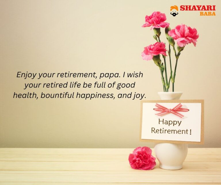 Happy Retirement Wishes For Dad - Shayari Baba