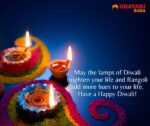 Diwali Quotes | Happy Diwali Quotes - Shayari Baba