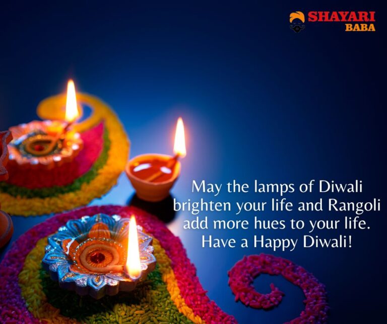 Diwali Quotes | Happy Diwali Quotes - Shayari Baba