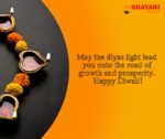 Diwali Quotes | Happy Diwali Quotes - Shayari Baba