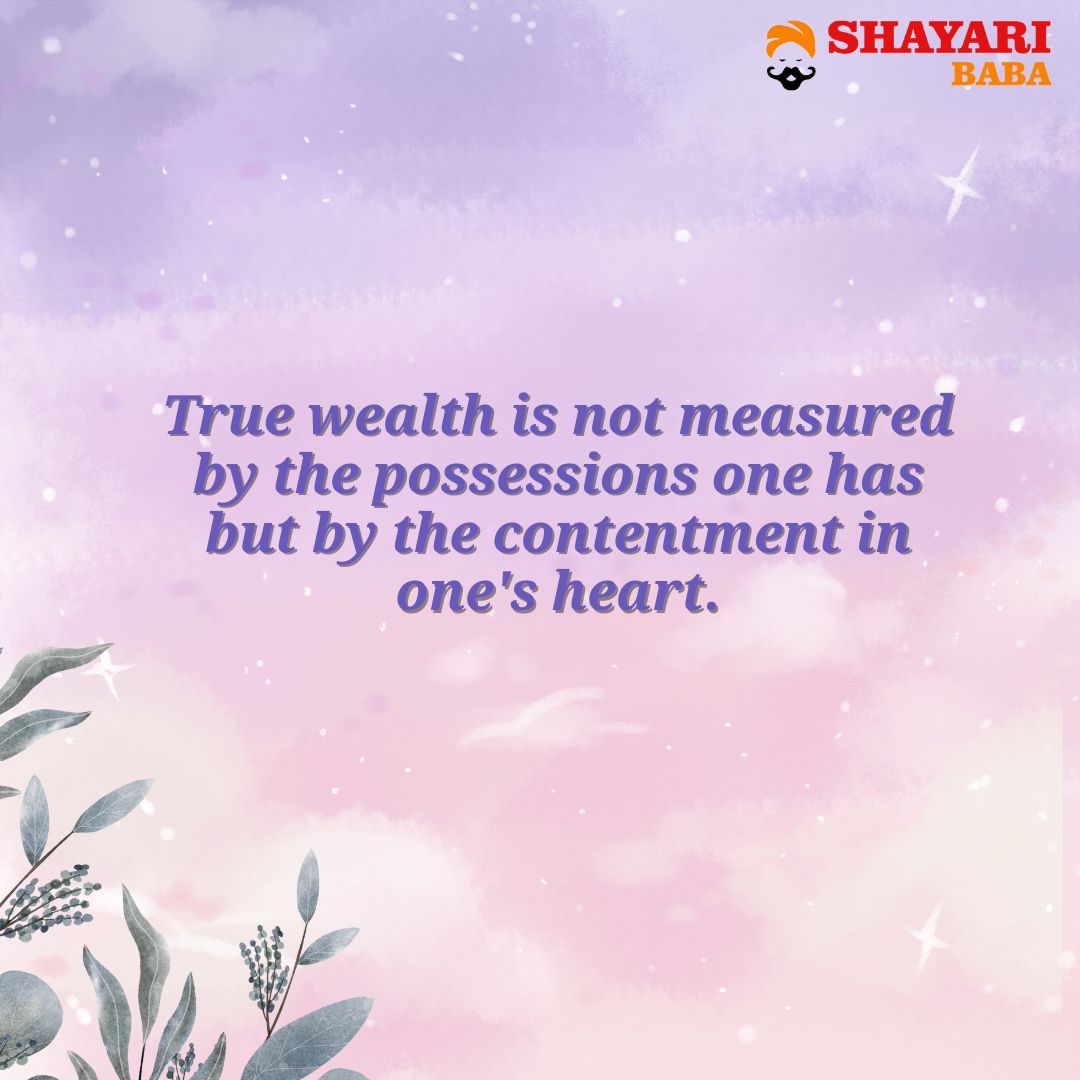 Latest Dayananda Saraswati Quotes - Shayari Baba