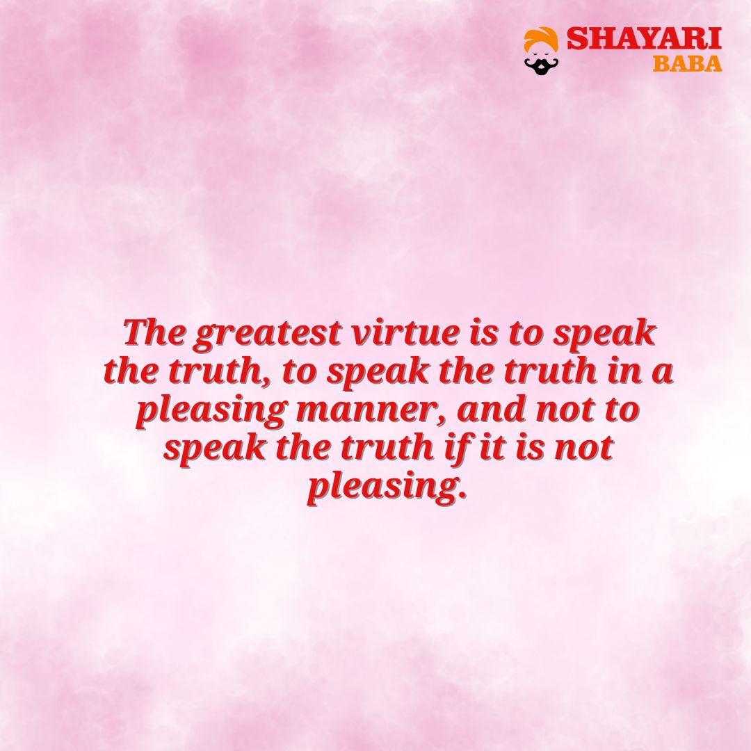 Latest Dayananda Saraswati Quotes - Shayari Baba