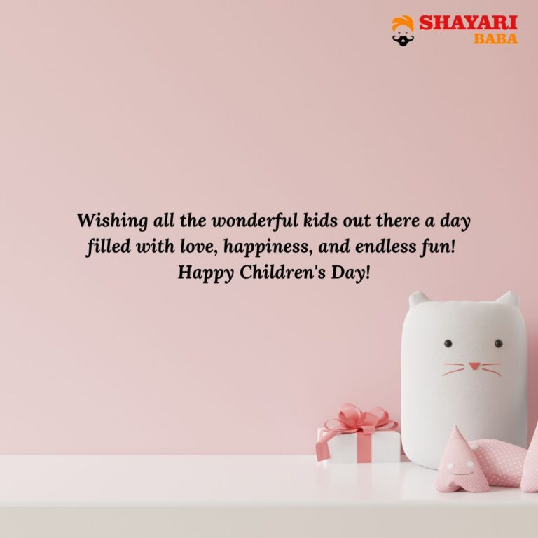 Happy Children's Day - Shayari Baba