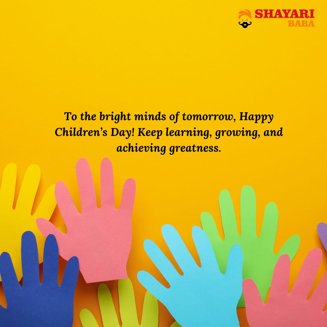 Happy Children's Day - Shayari Baba