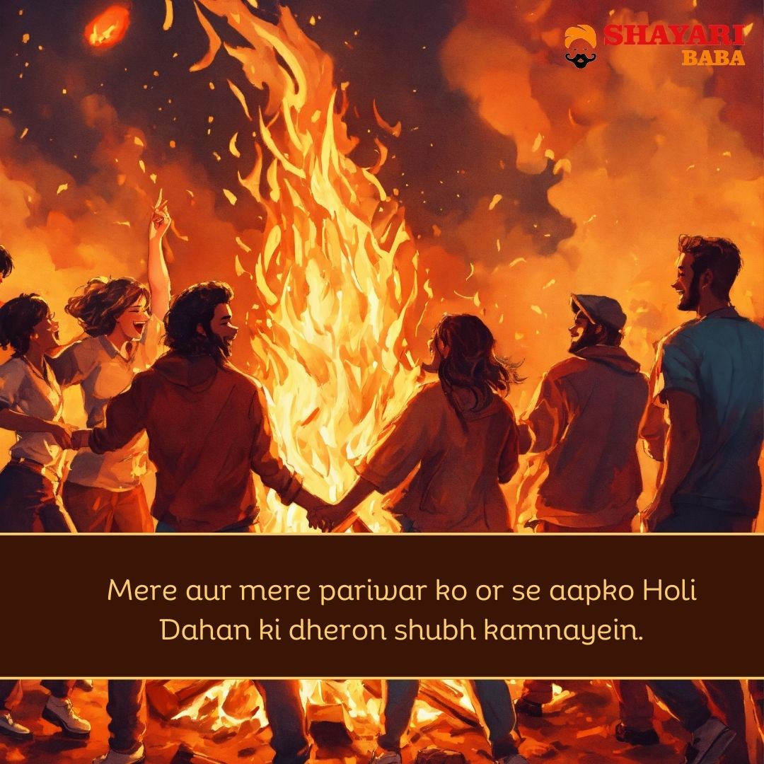 Happy Holika Dahan 2025 Wishes