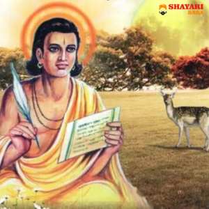 100+ Best Mahakavi Kalidas Quotes
