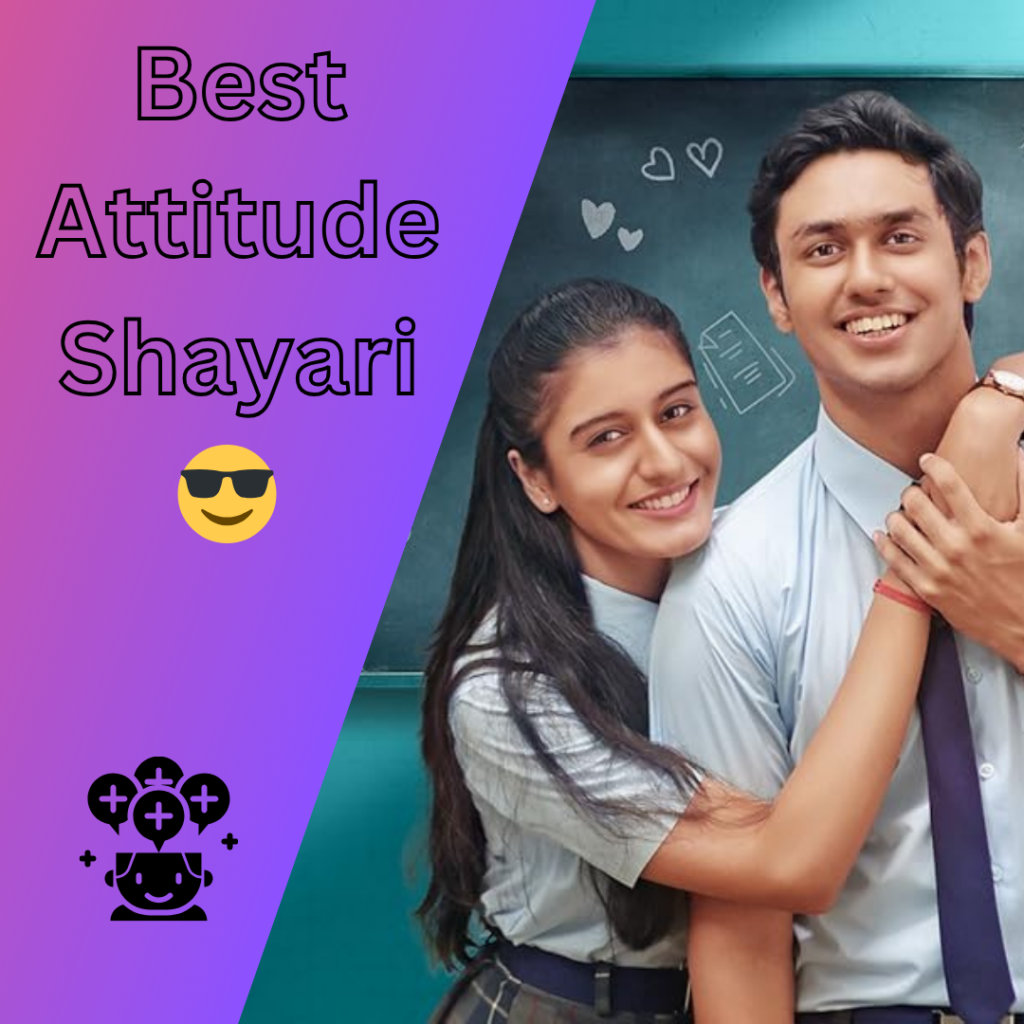 100+ Shiv-Parvati Love Quotes in Hindi - Shayari Baba