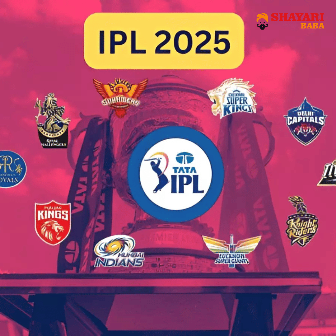 100+ 🏏 IPL 2025 BEST MOTIVATION, QUOTES & SHAYARI 🏏 - Shayari Baba