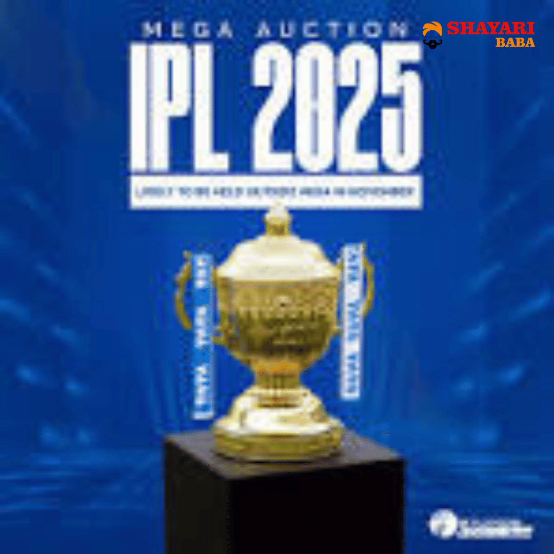 IPL 2025: Best Motivation, Quotes & Shayari – Shayaribaba - Shayari Baba