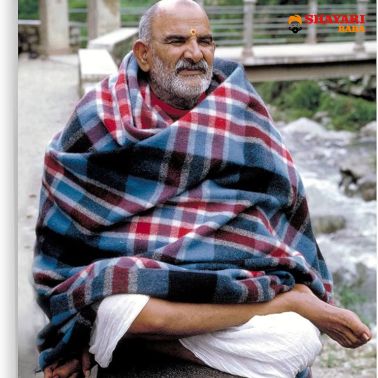 100+ Best Neem Karoli Baba Quotes