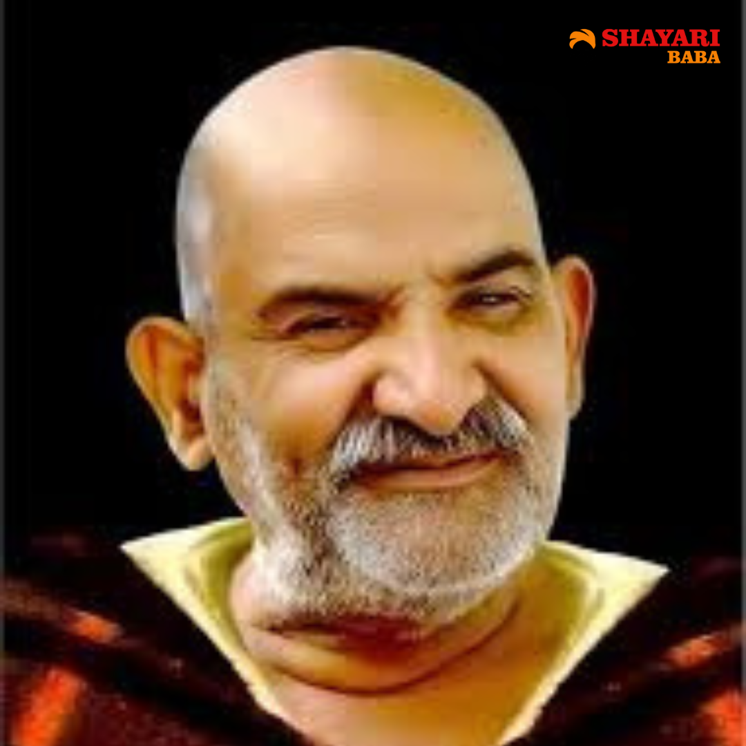 100+ Best Neem Karoli Baba Quotes
