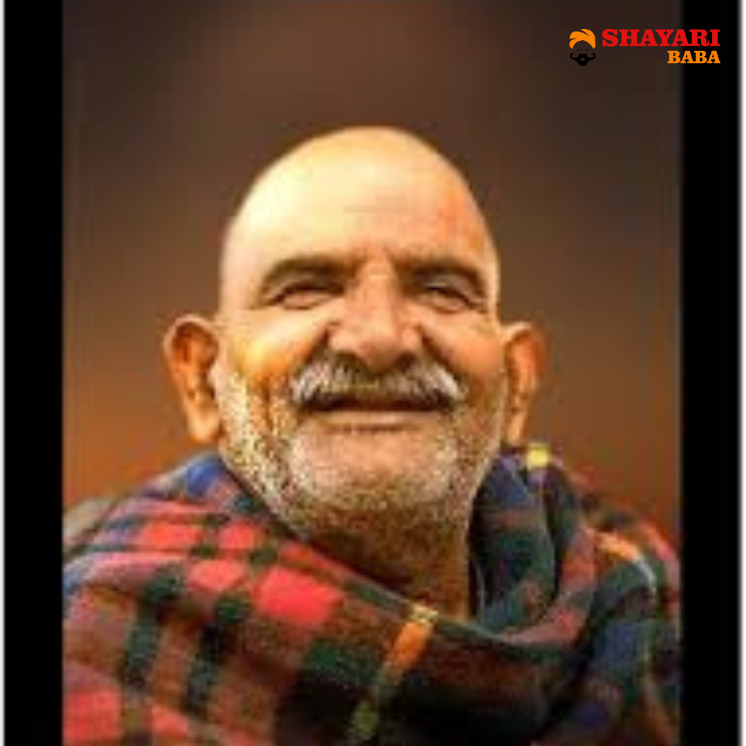 100+ Best Neem Karoli Baba Quotes